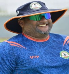 Vidarbha Cricket Association, Nagpur: