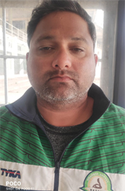 Vidarbha Cricket Association, Nagpur: